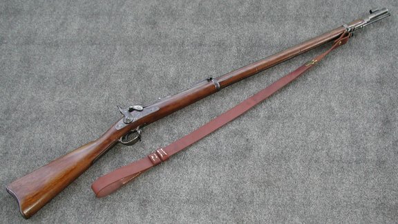 Photo 1 of 10, M1873 Springfield Rifle