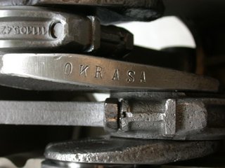 TheSamba.com :: Vintage Speed - View topic - Okrasa 1300cc Build / 1955 ...