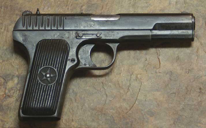 Photo 1 of 42, TT30-TT33 Tokarev variants