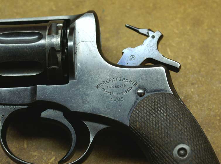 1895 Nagant Revolver Dated 1905. If you know anything about these ...